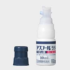 アズノールうがい液の使い方や効果と副作用！妊婦や子供には？ | 食品機能ドットコム